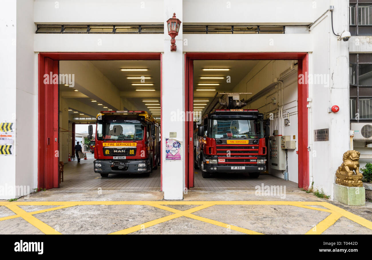 Hong kong fire station hi-res stock photography and images - Alamy