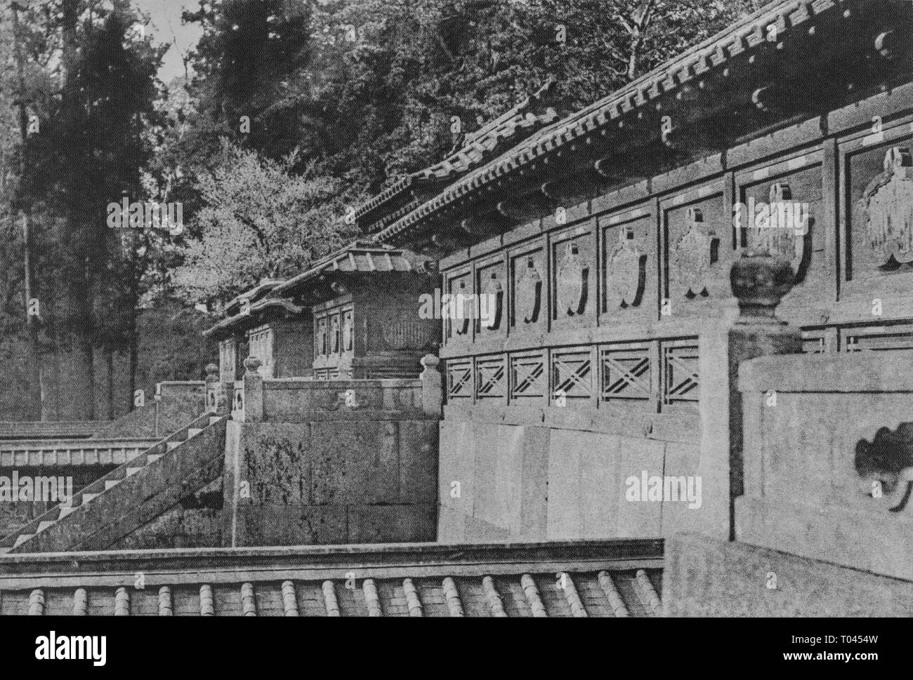Shogun tokugawa Black and White Stock Photos & Images - Alamy