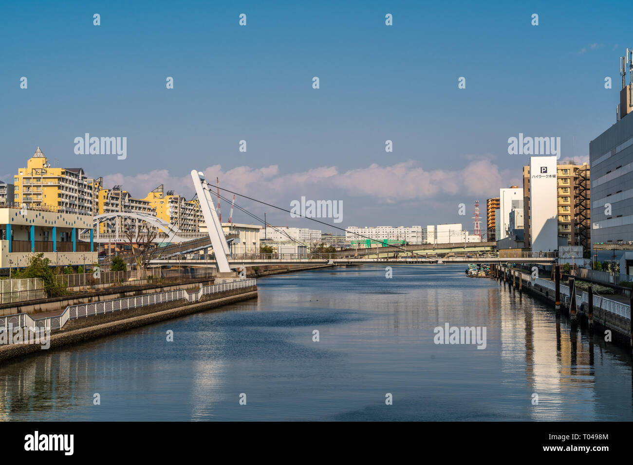 Shiokaze Bridge (Shiokazebashi) Connects Edagawa and Shiohama Districts ...