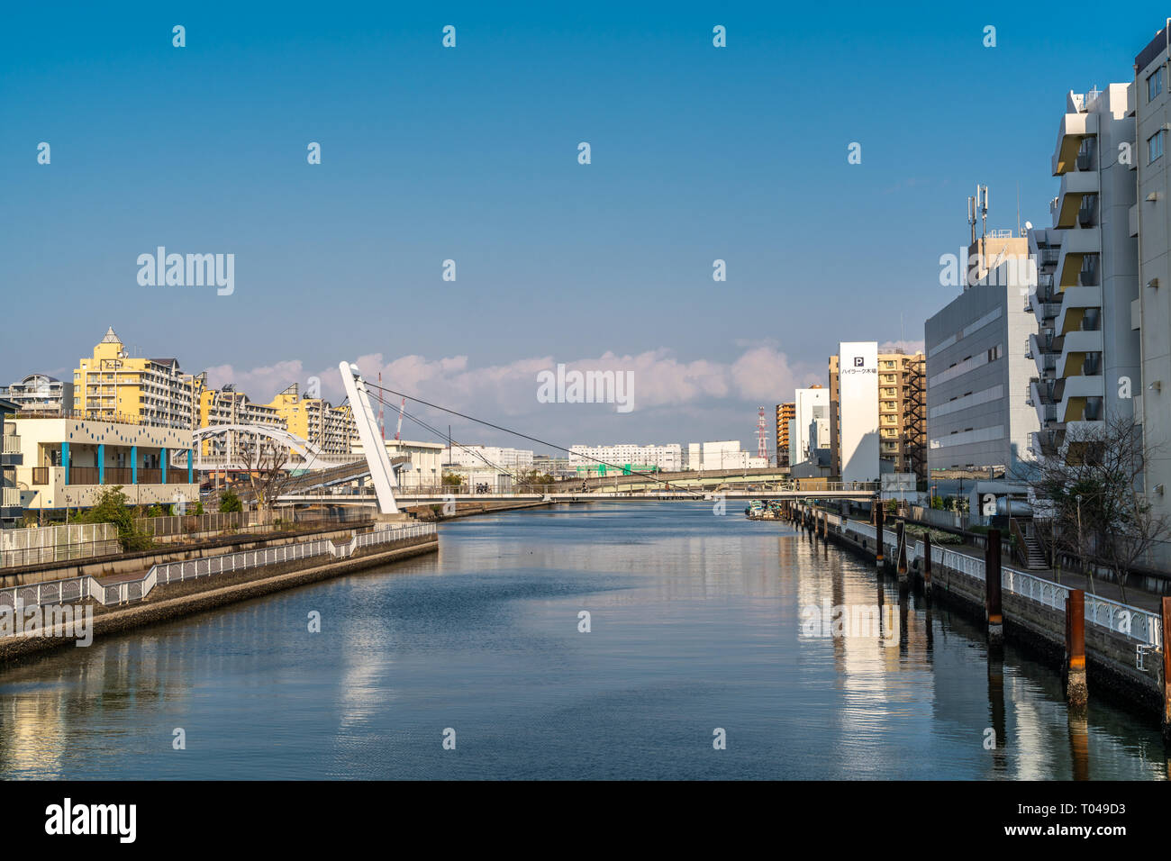 Shiokaze Bridge (Shiokazebashi) Connects Edagawa and Shiohama Districts ...