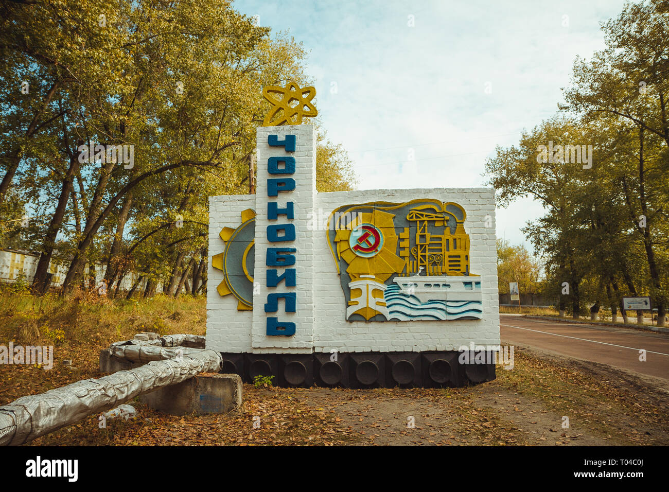 Chornobyl city road sign in exclusion zone. Radioactive zone in Pripyat ...