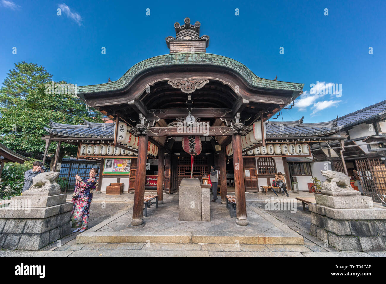 Kyoto - November, 2017 : Marishisonten-do Temple. Sub-temple of Kennin ...