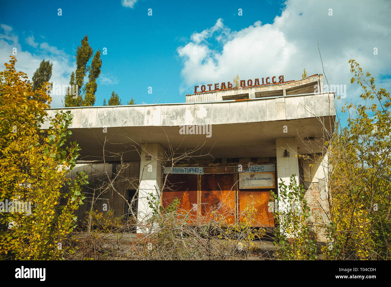 Hotel Polissya Polissia in Chornobyl exclusion zone. Radioactive zone ...