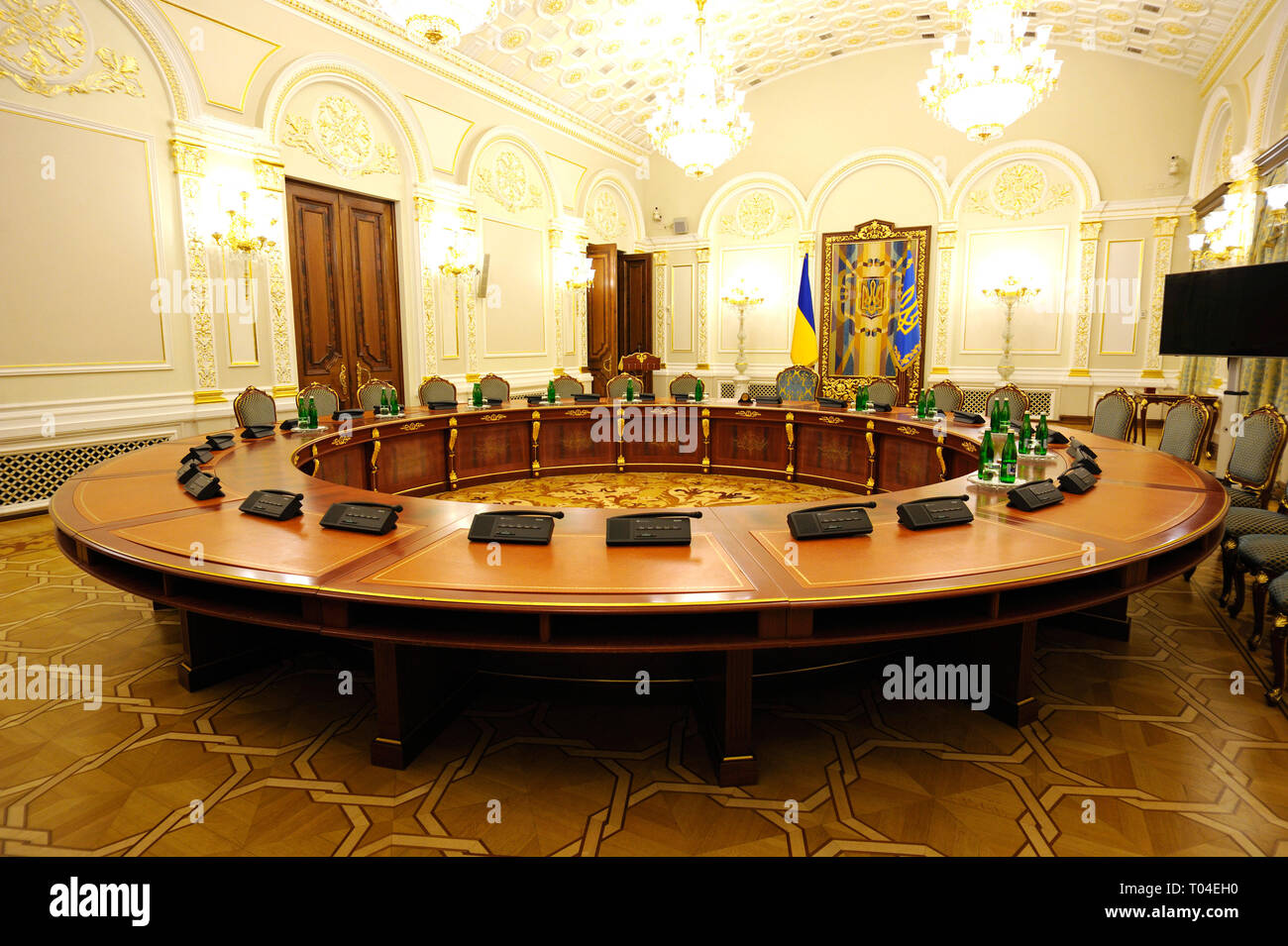 Conference hall of the Administration of President: round table, chairs ...
