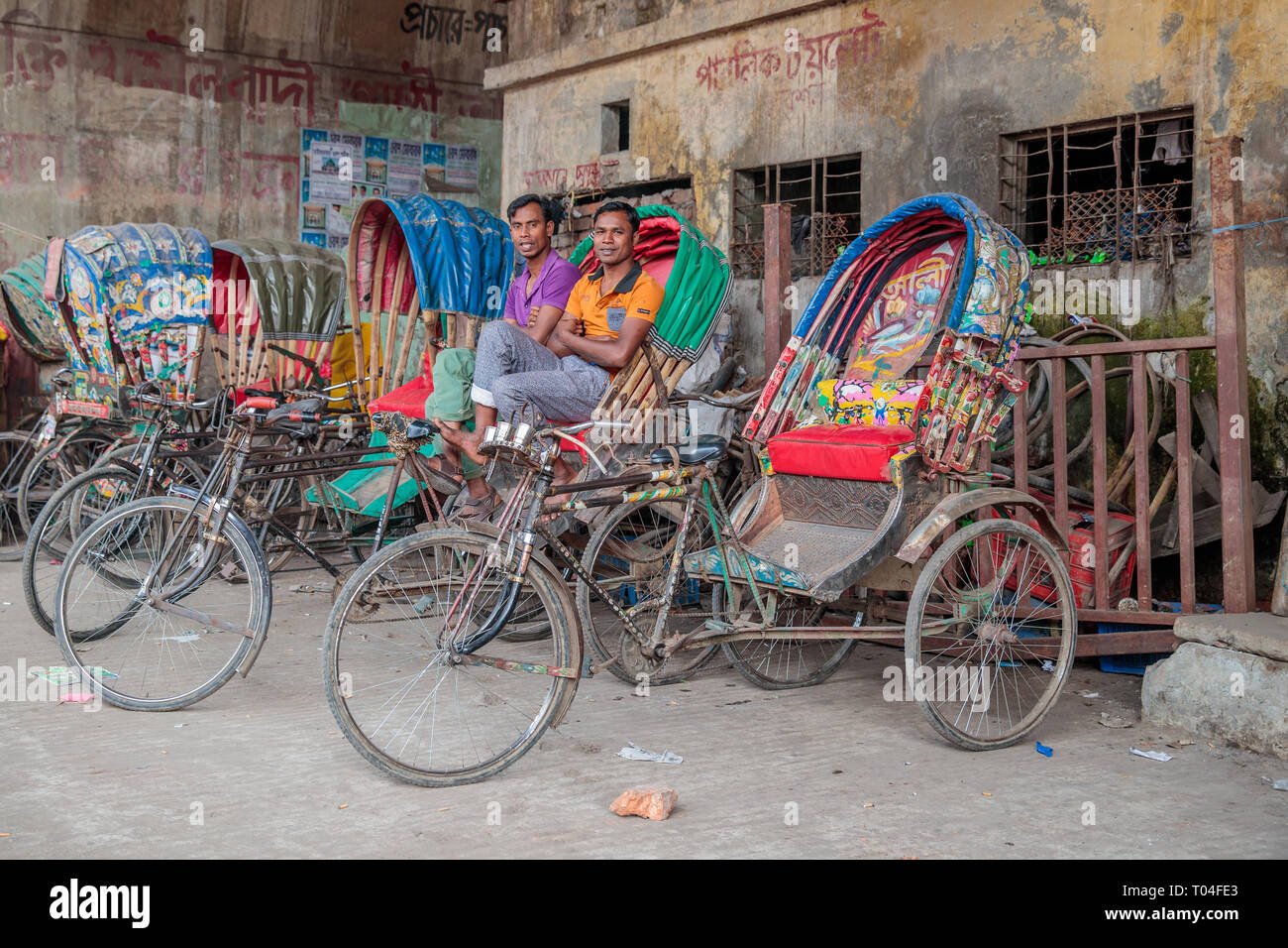 Dhaka Rickshaw Stock Photos & Dhaka Rickshaw Stock Images - Alamy