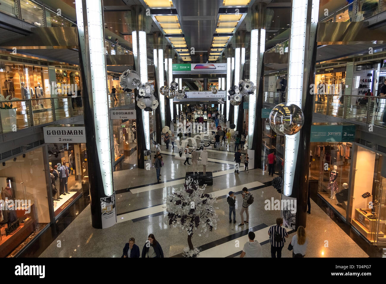 Fashion center interior hi-res stock photography and images - Alamy