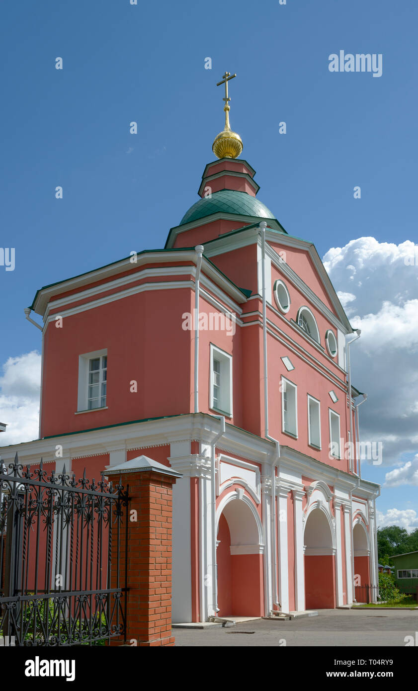 Northern Holy Gate and Church Over-the-gates of the Nativity of John ...