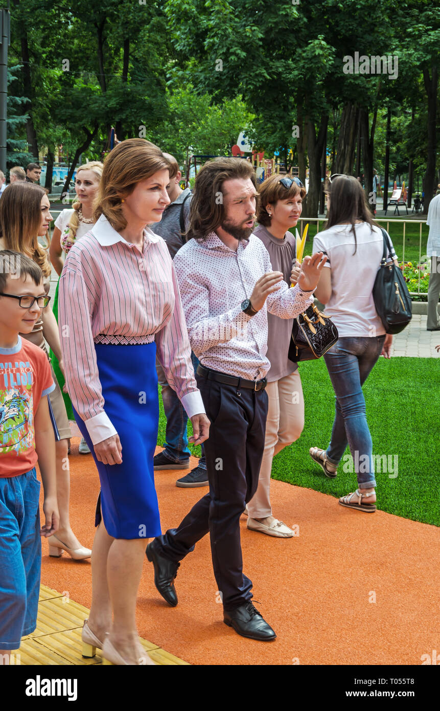 Marina poroshenko hi-res stock photography and images - Alamy