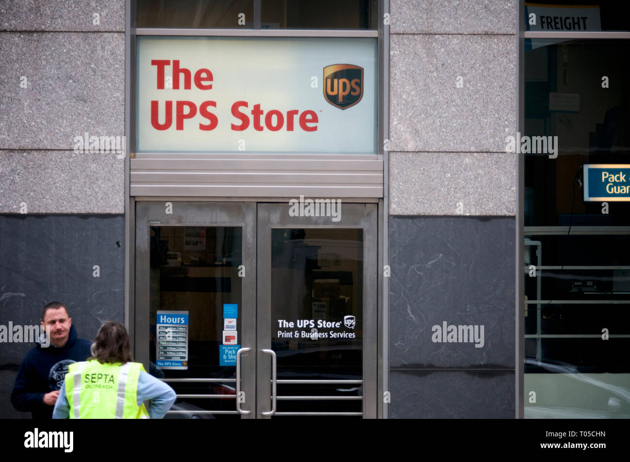 The ups store logo hi-res stock photography and images - Alamy