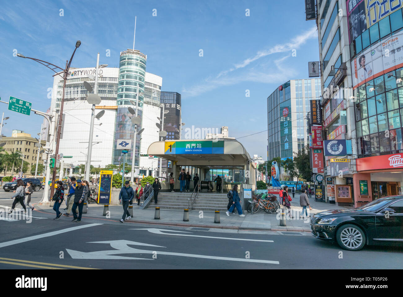 Taipei, Taiwan - March 2019: Taipei Ximending area cityscape with Ximen ...