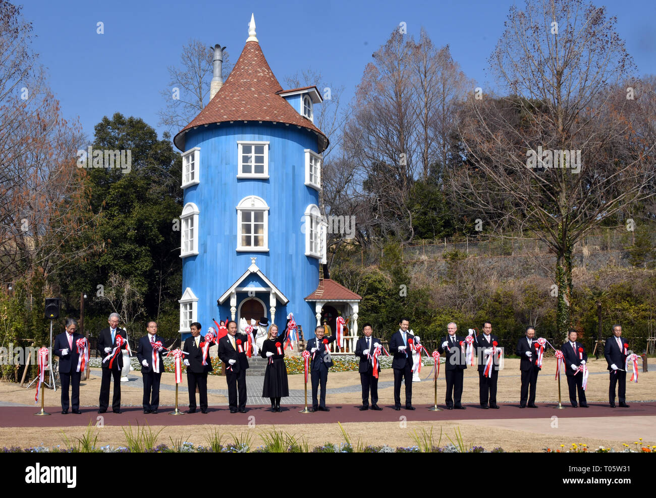 Moomin world hi-res stock photography and images - Alamy