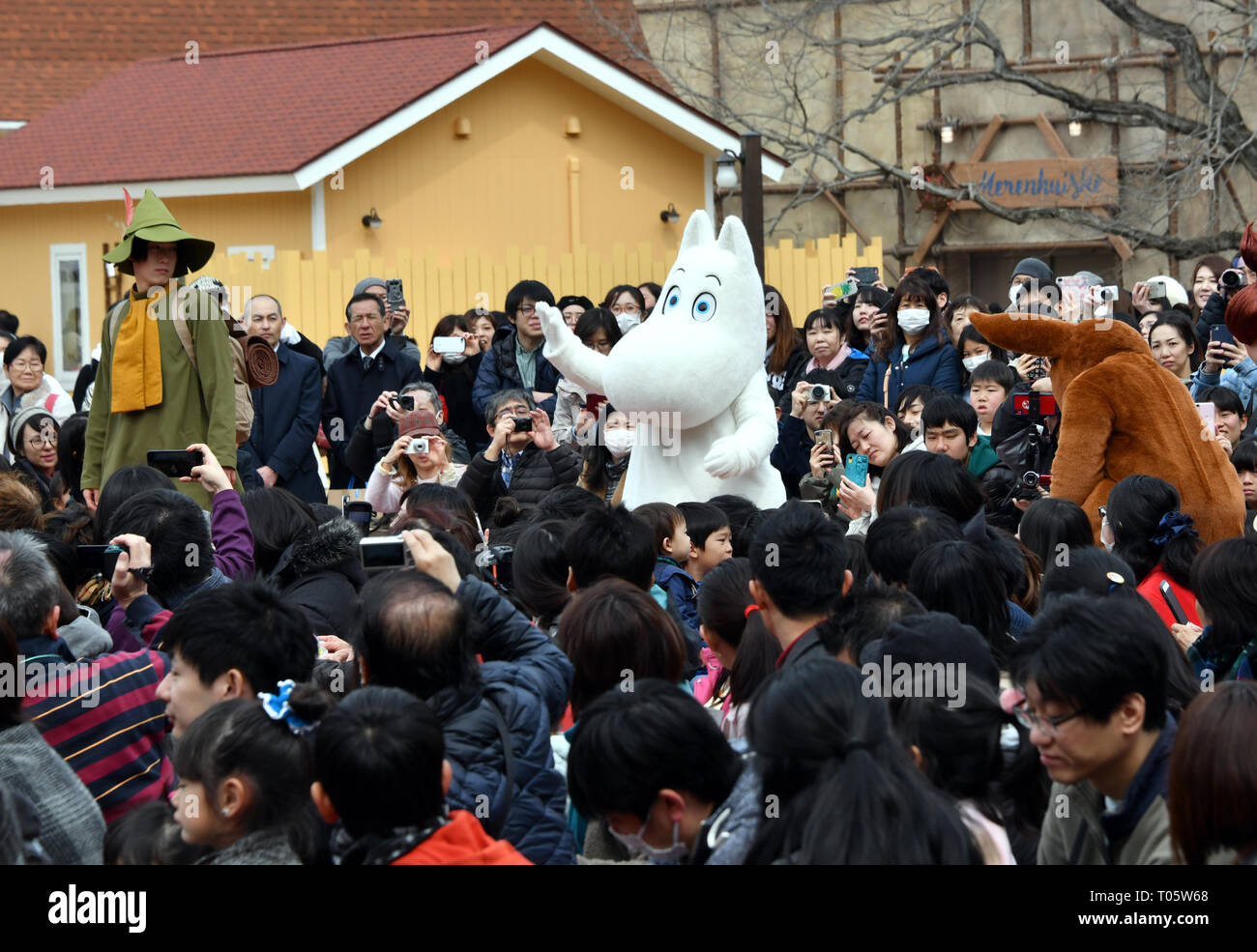 Hanno, Japan. 16th Mar, 2019. A new amusement park themed on the world ...