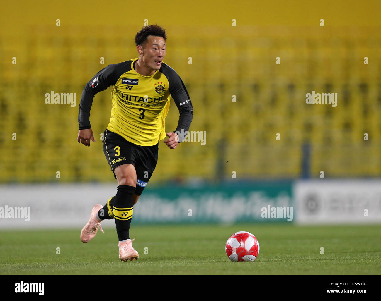 Tagami hi-res stock photography and images - Alamy