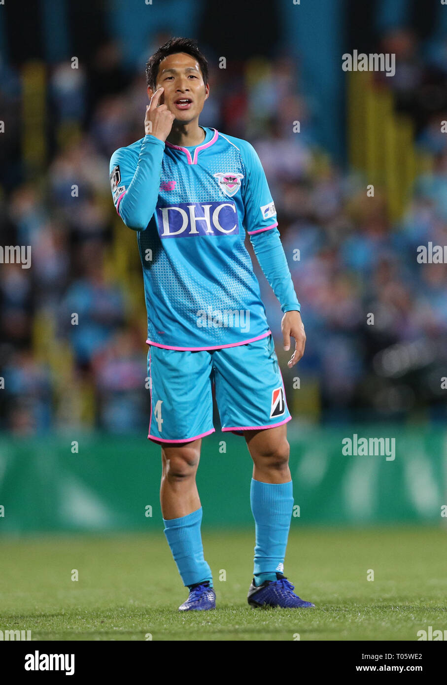 Riki harakawa hi-res stock photography and images - Alamy