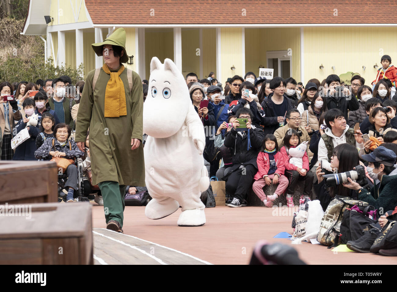 Saitama, Japan. 16th Mar, 2019. Moomin characters perform during the ...