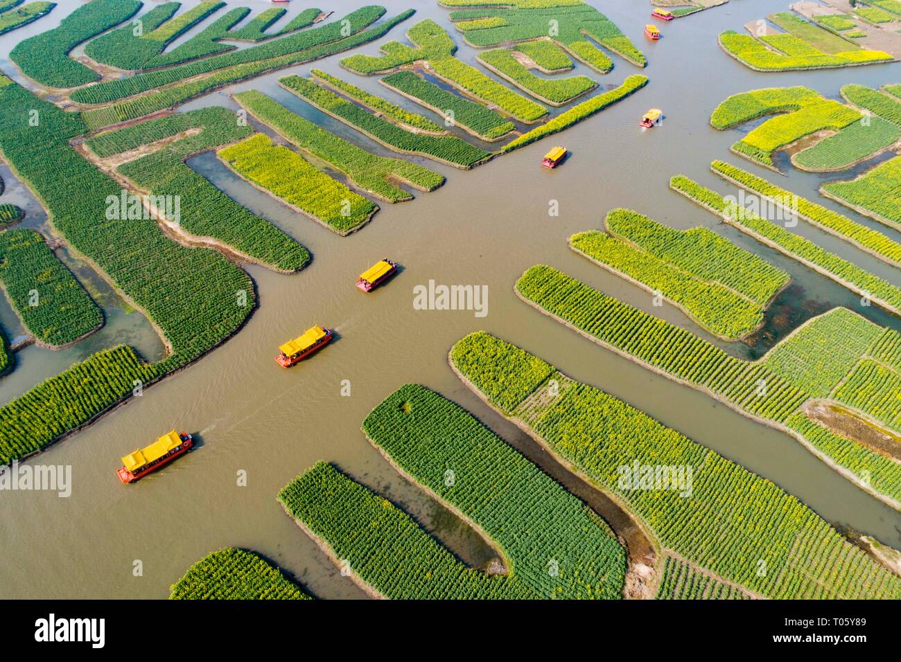 Jiangsu xinghua hi-res stock photography and images - Alamy