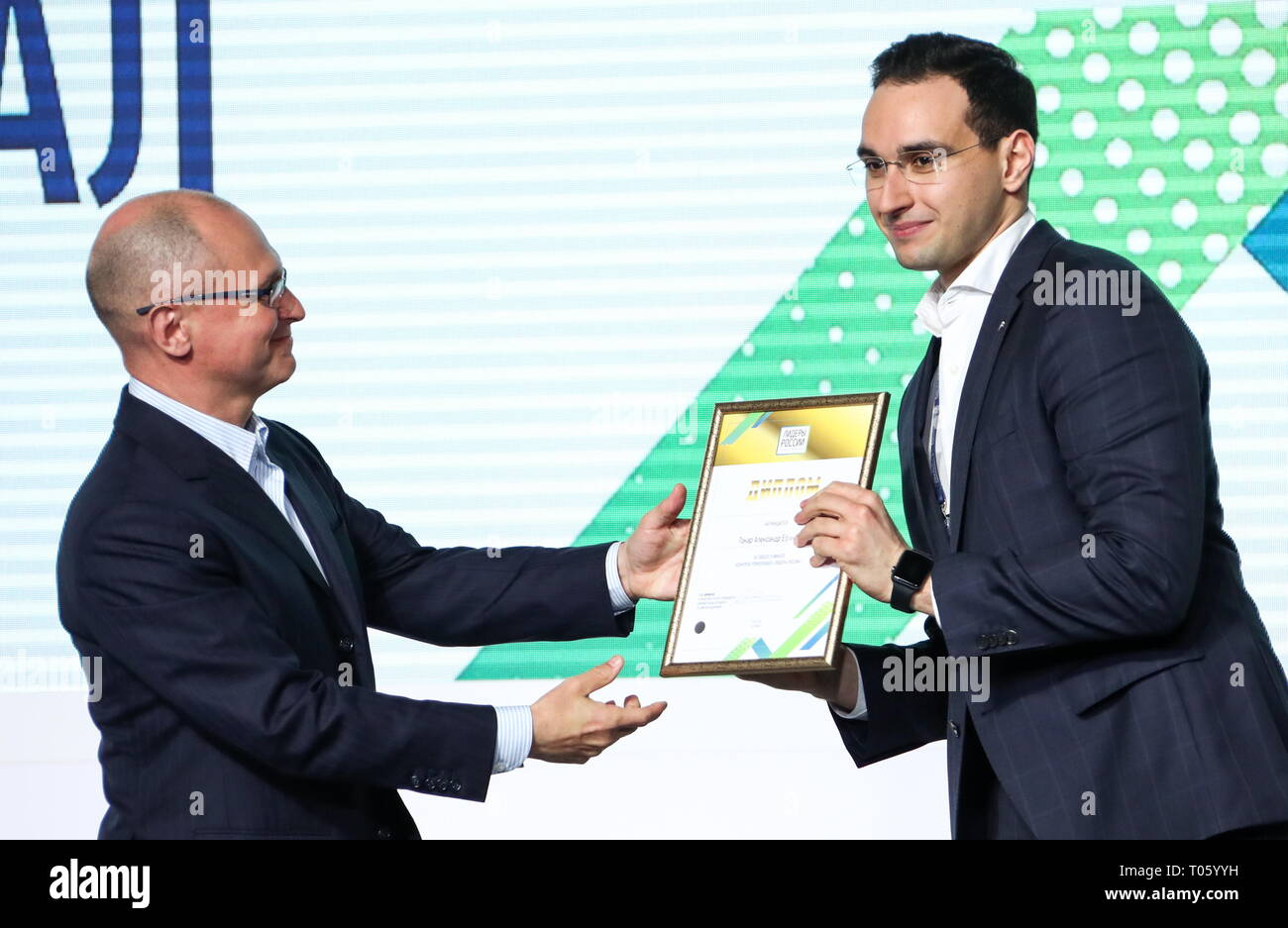 Tokar High Resolution Stock Photography and Images - Alamy