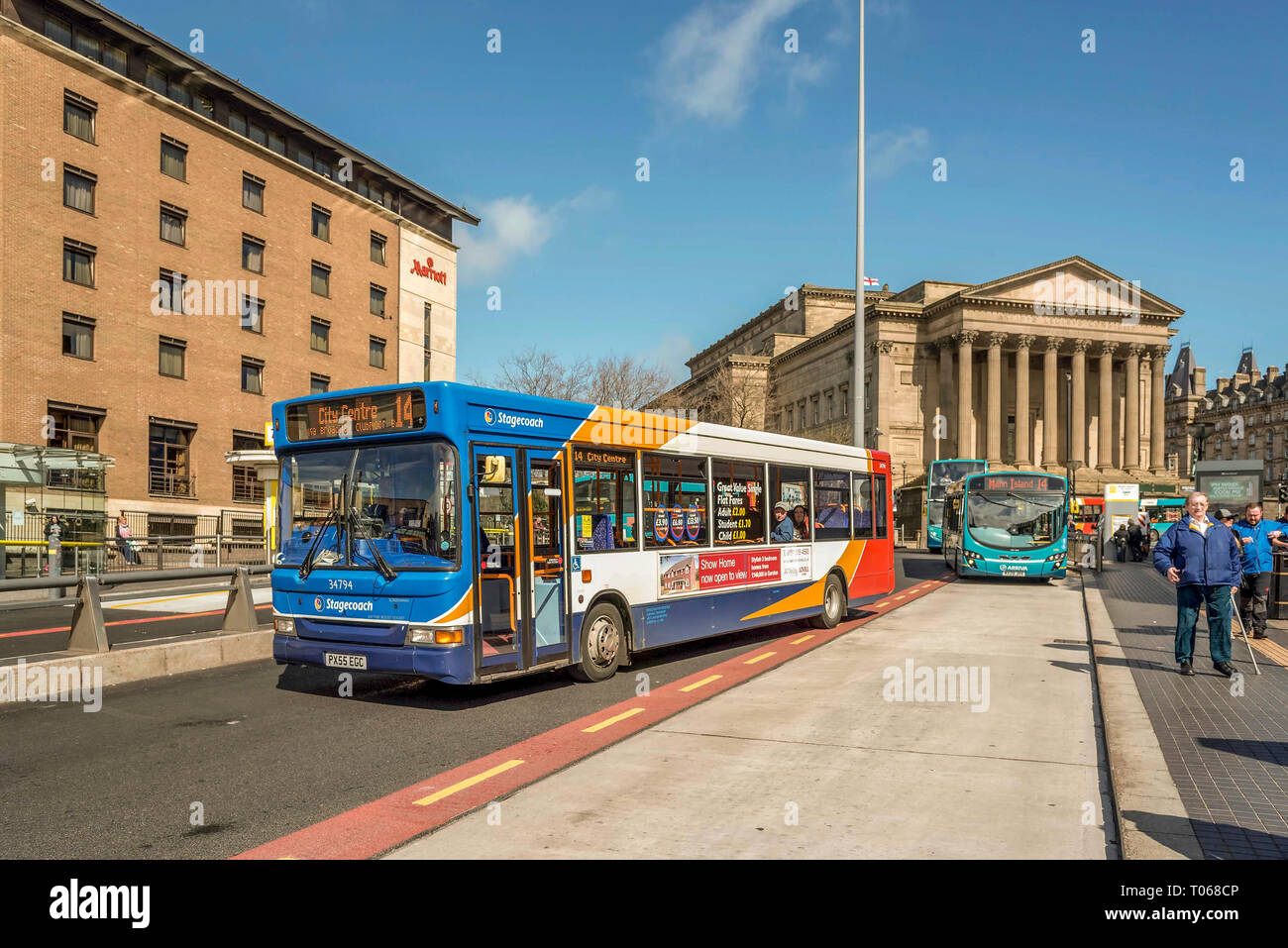 Gyratory hi-res stock photography and images - Alamy