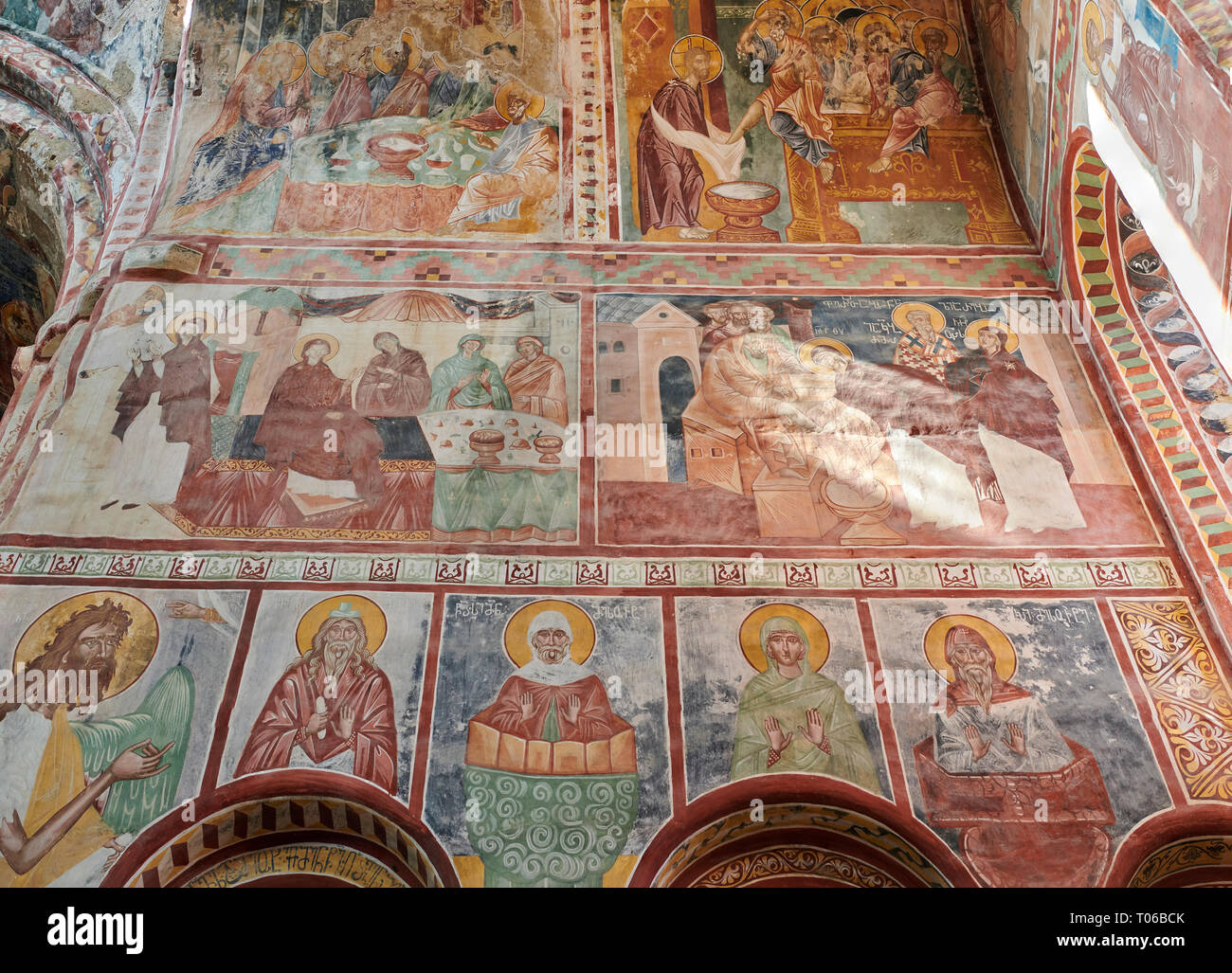 Pictures & images of the Byzantine fresco panels in the Gelati Georgian ...