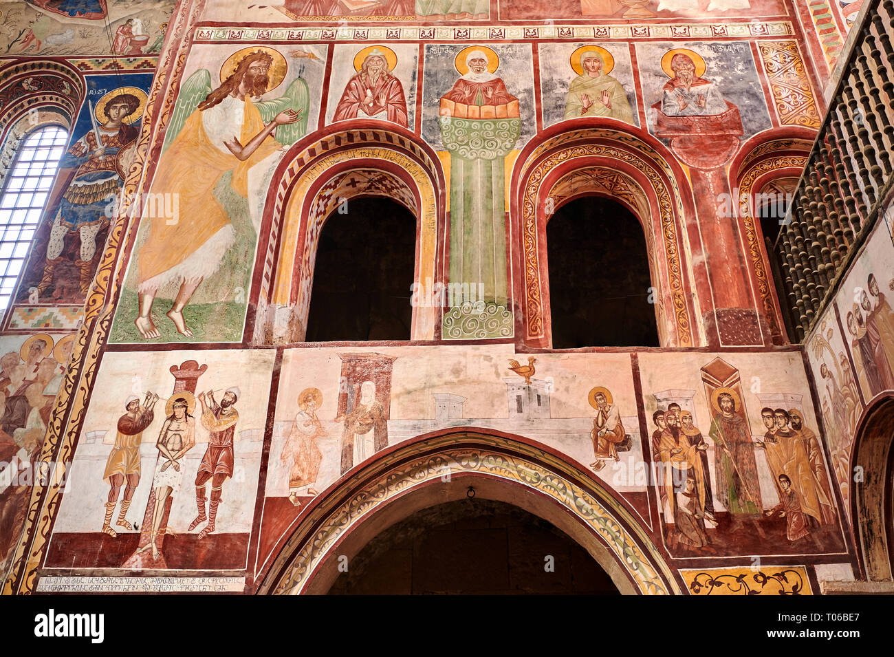 Pictures & images of the Byzantine fresco panels in the Gelati Georgian ...