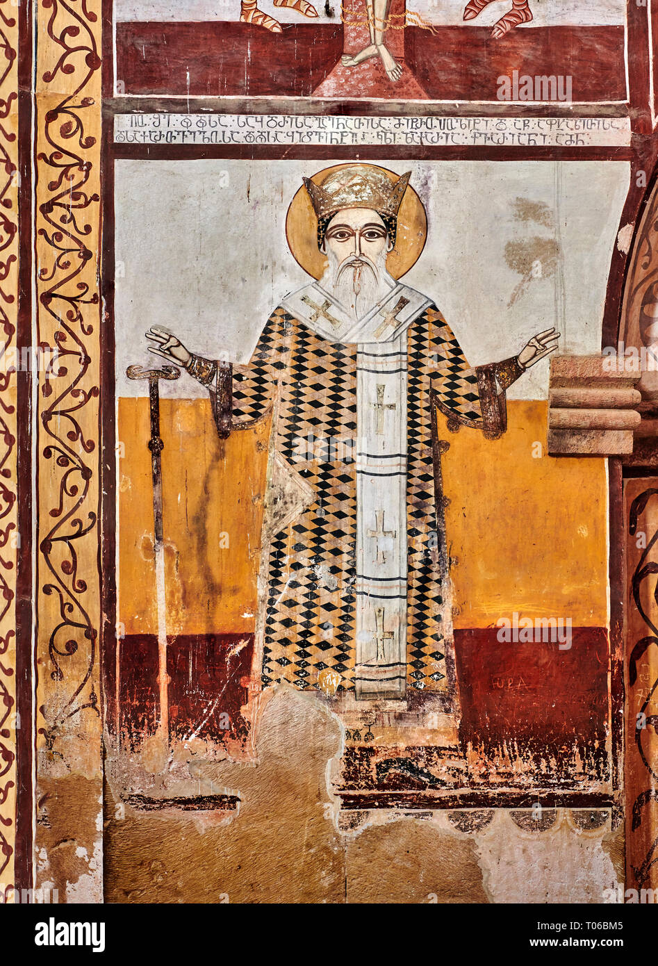 Pictures & images of the Byzantine fresco panels in the Gelati Georgian ...