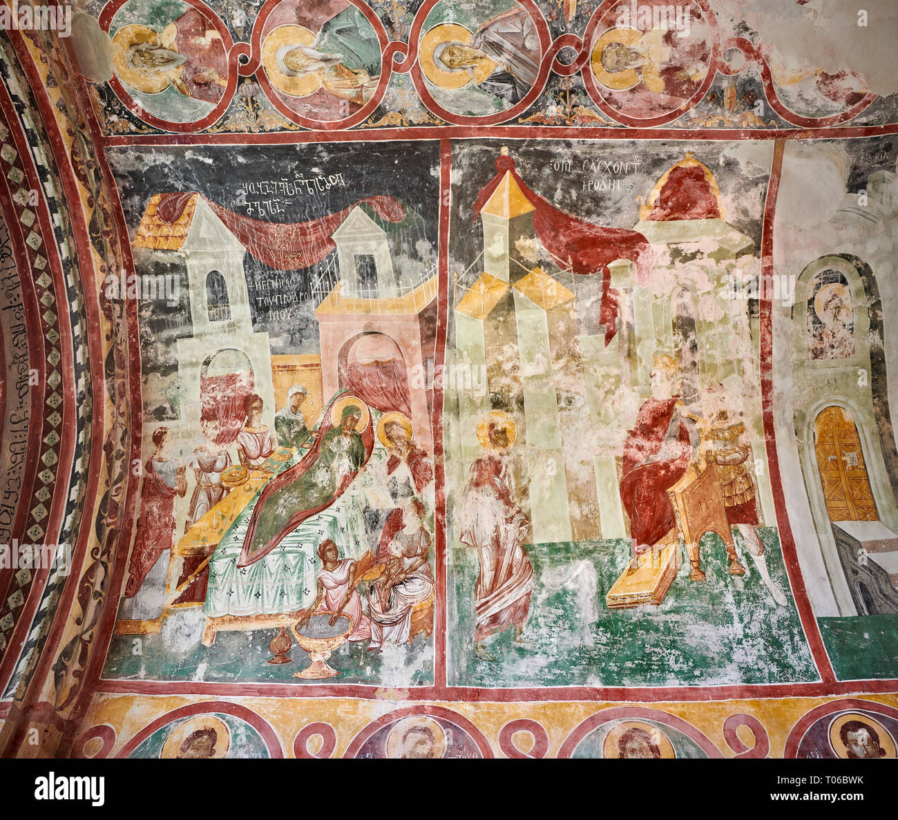 Pictures & images of the Byzantine fresco panels in the Gelati Georgian ...