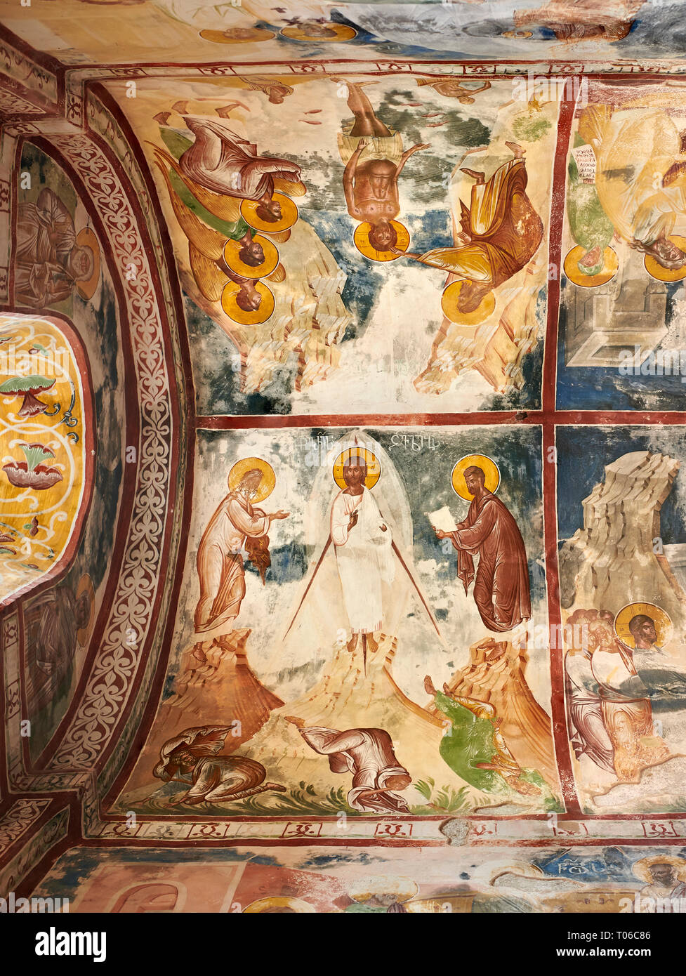 Pictures & images of the Byzantine apse fresco in the Gelati Georgian ...