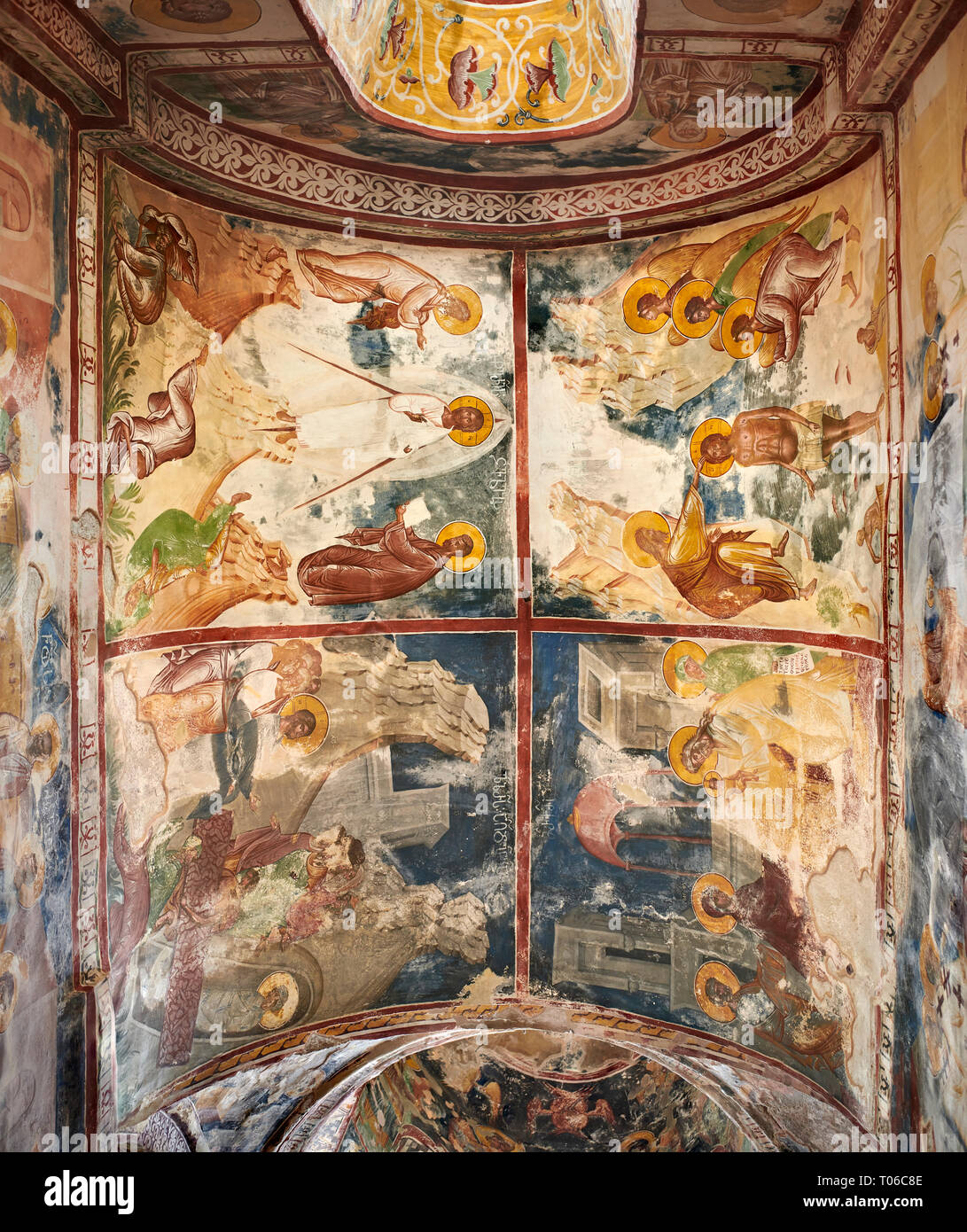 Pictures & images of the Byzantine apse fresco in the Gelati Georgian ...