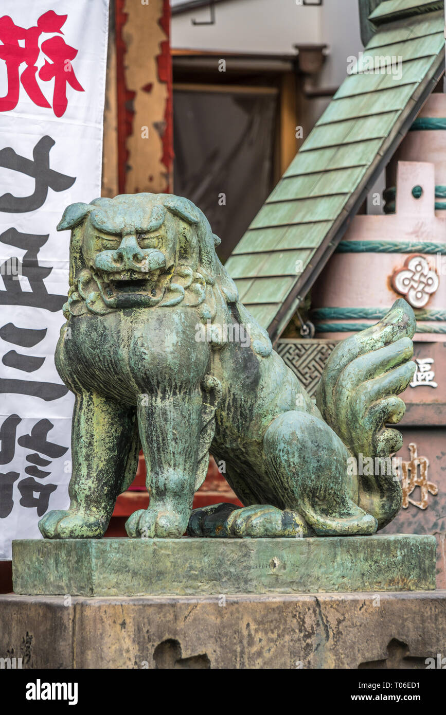 Tokyo sensoji temple asakusa jinja hi-res stock photography and images ...
