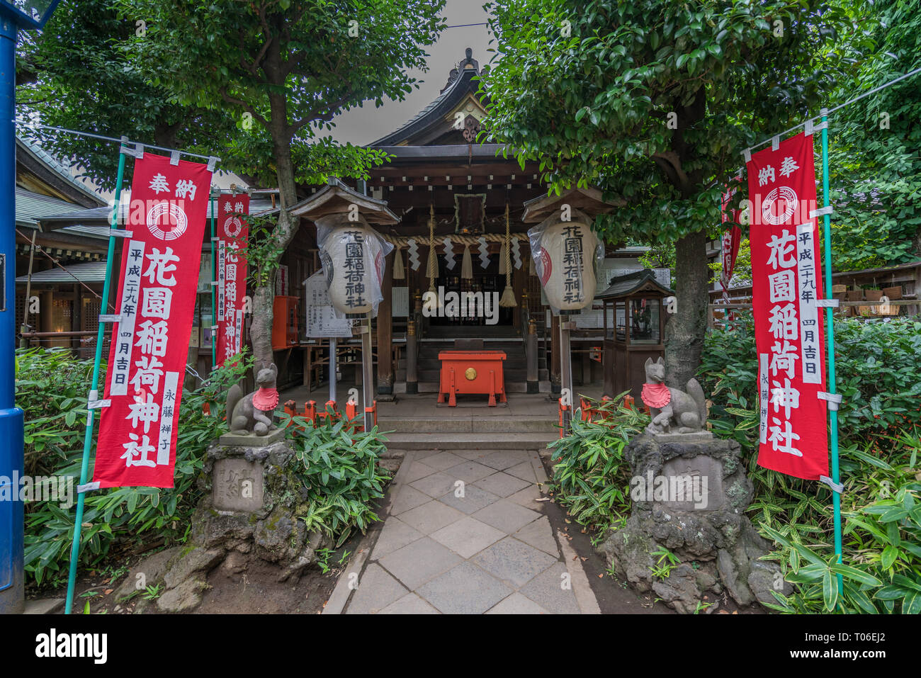 Tokyo - July 27, 2017: Honden (Main Hall) of Hanazono Inari Jinja ...