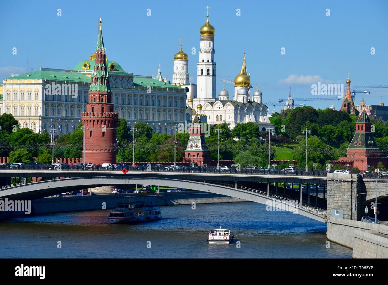 Red square, Moscow, Russia Stock Photo - Alamy