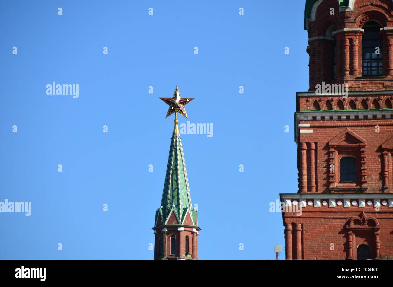 Red square, Moscow, Russia Stock Photo - Alamy