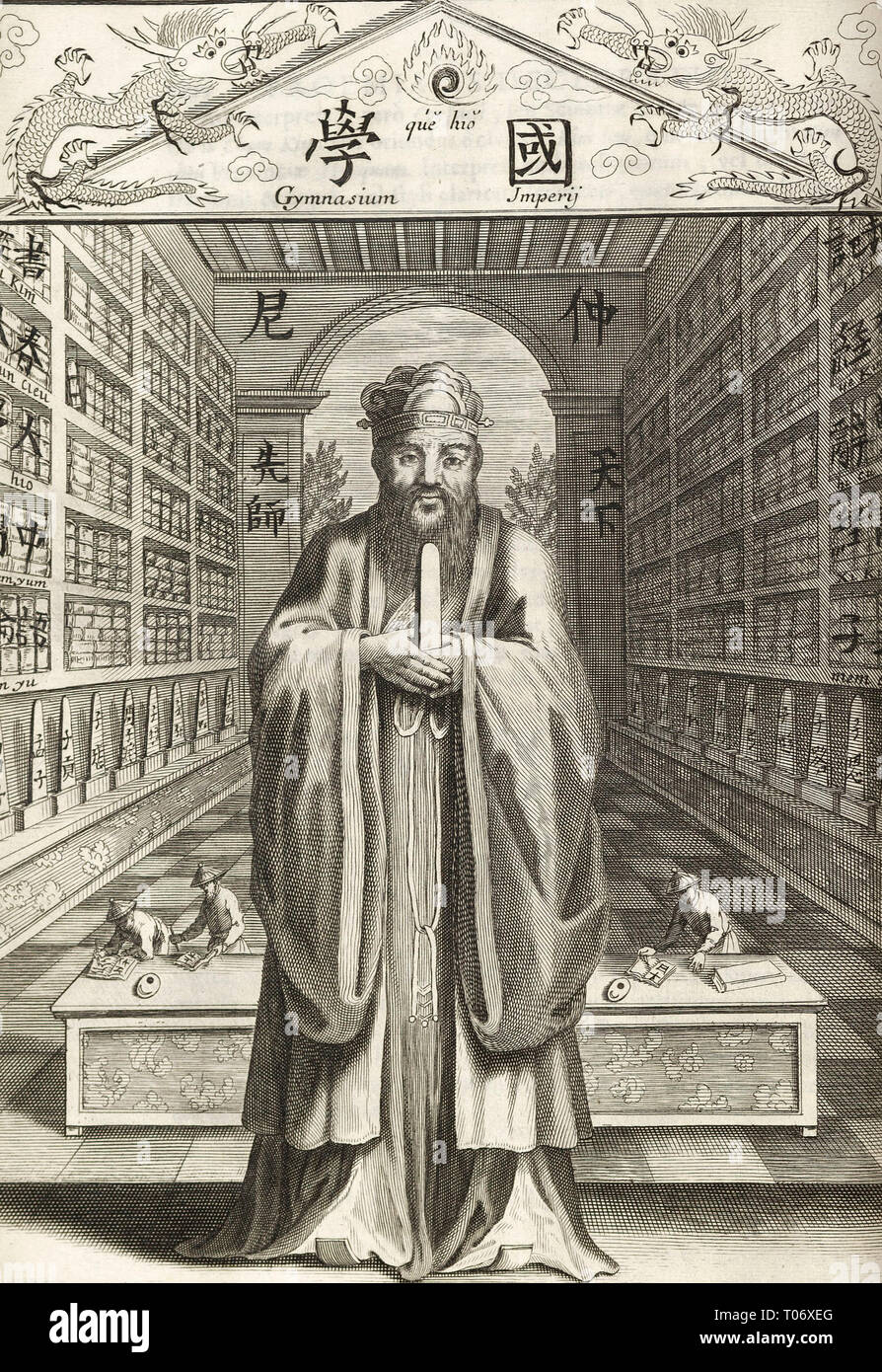 Confucius, the Philosopher of the Chinese Stock Photo - Alamy