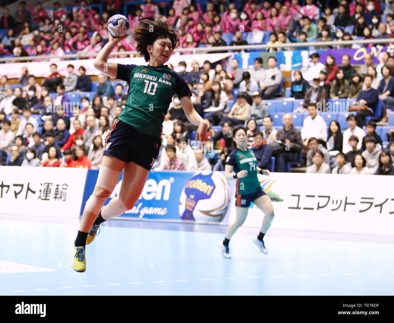 Tokyo, Japan. 17th Mar, 2019. Haruno Sasaki () Handball : ANA CUP 43th ...