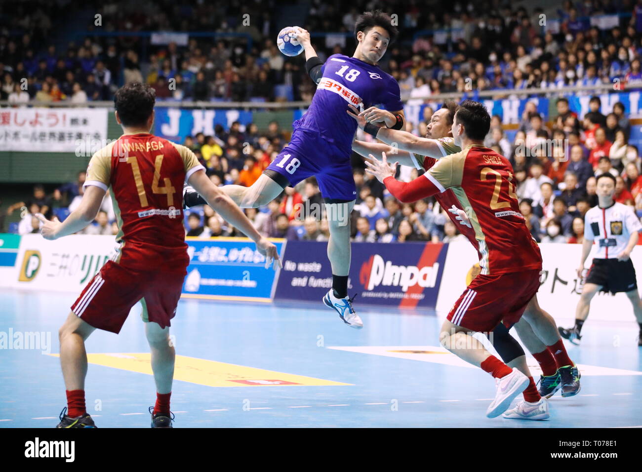 Tokyo, Japan. 17th Mar, 2019. Tatsuki Yoshino () Handball : ANA CUP ...