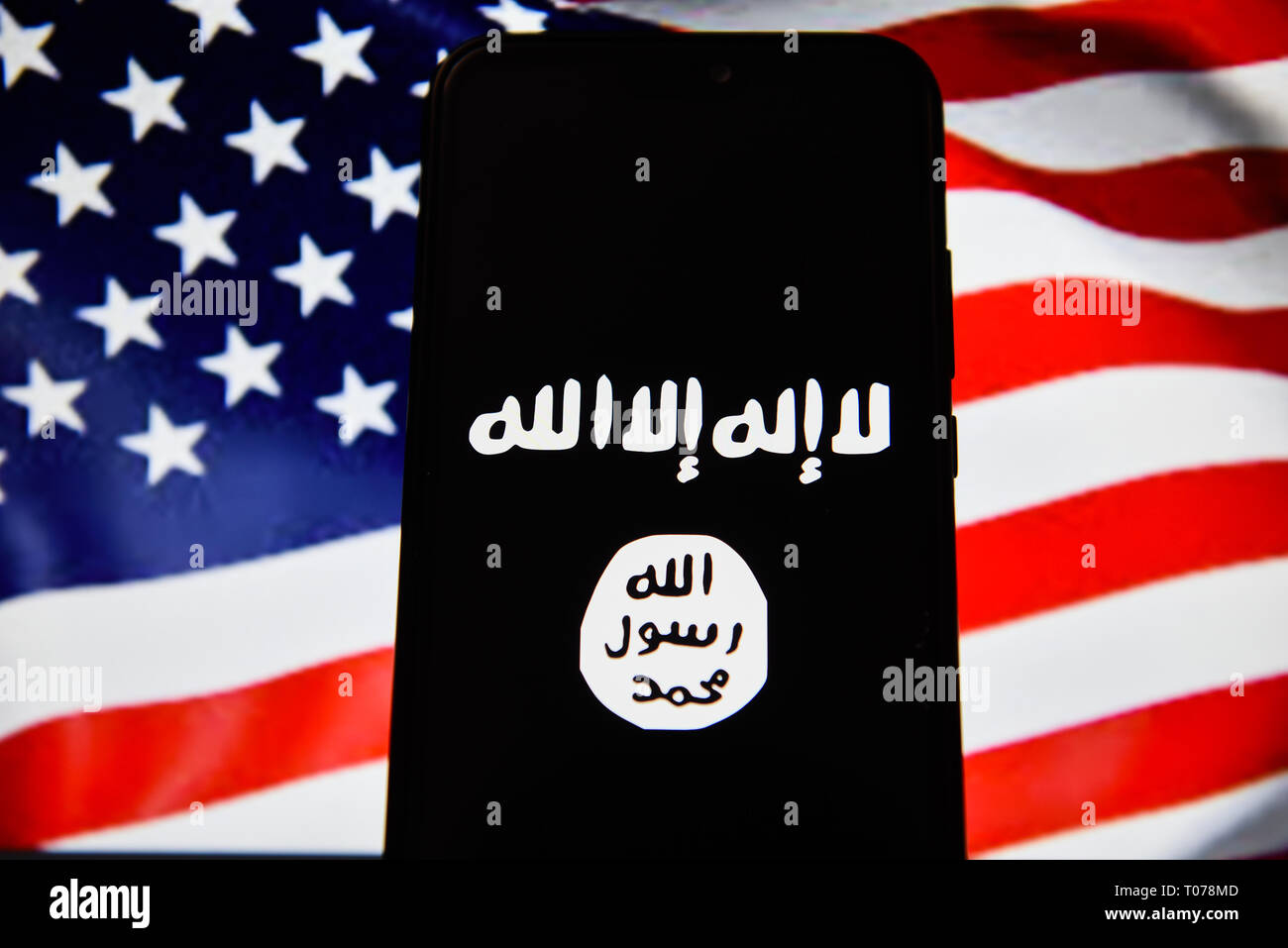 Islamic state flag hi-res stock photography and images - Alamy