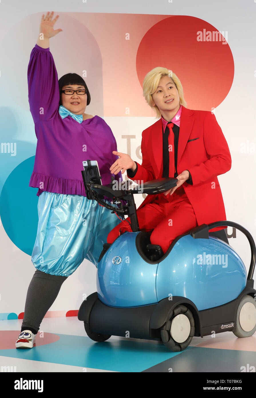 Tokyo, Japan. 18th Mar, 2019. Japanese comedy duo Maple Superalloy ...