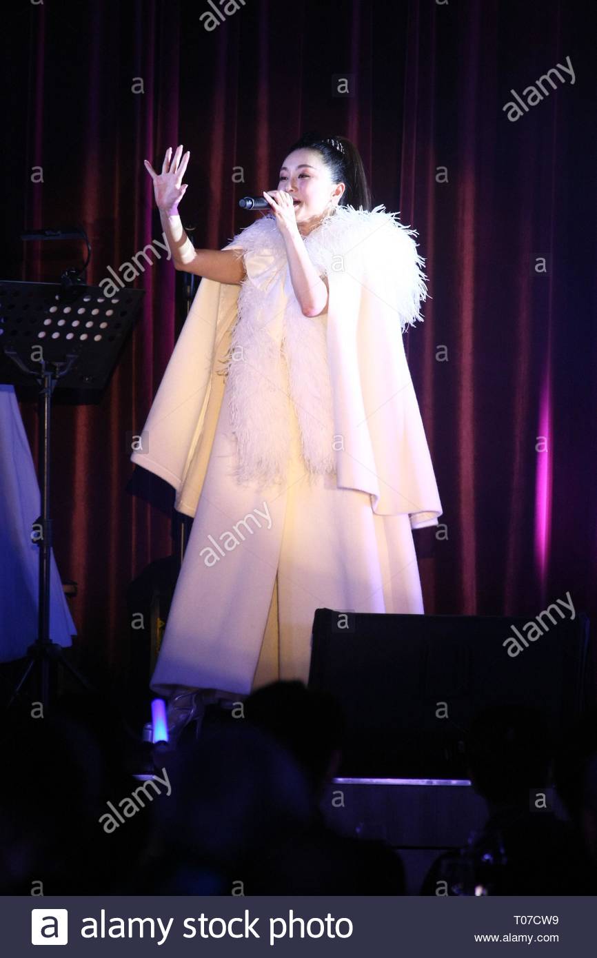 Sakai Noriko Stock Photos & Sakai Noriko Stock Images - Alamy