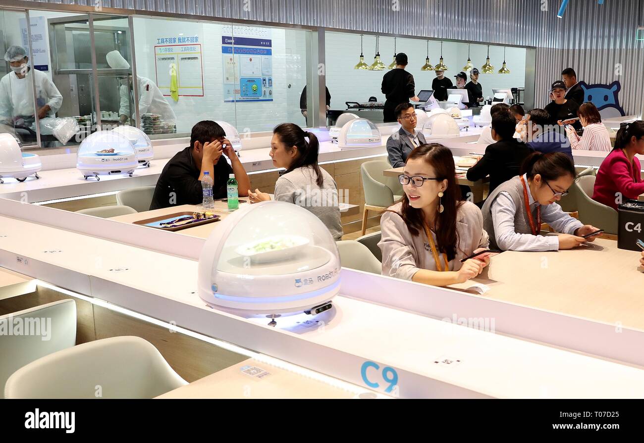 Beijing restaurant shanghai cuisine hi-res stock photography and images ...