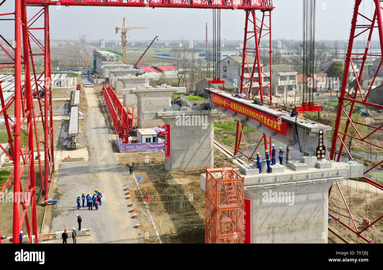 Xiantao hi-res stock photography and images - Alamy