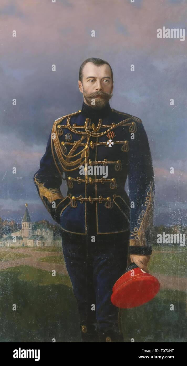 '"Portrait of Nicholas II"'. Russia, 1915-1916. Dimensions: 187,5x106,5 ...