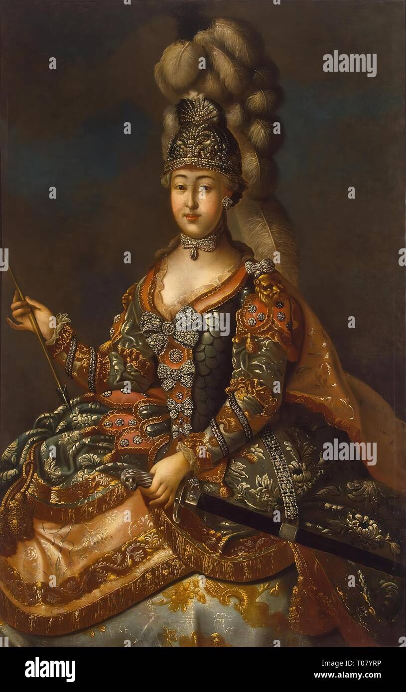 '"Portrait of Countess Anna Sheremetyeva in a ''Carousel'' Costume ...