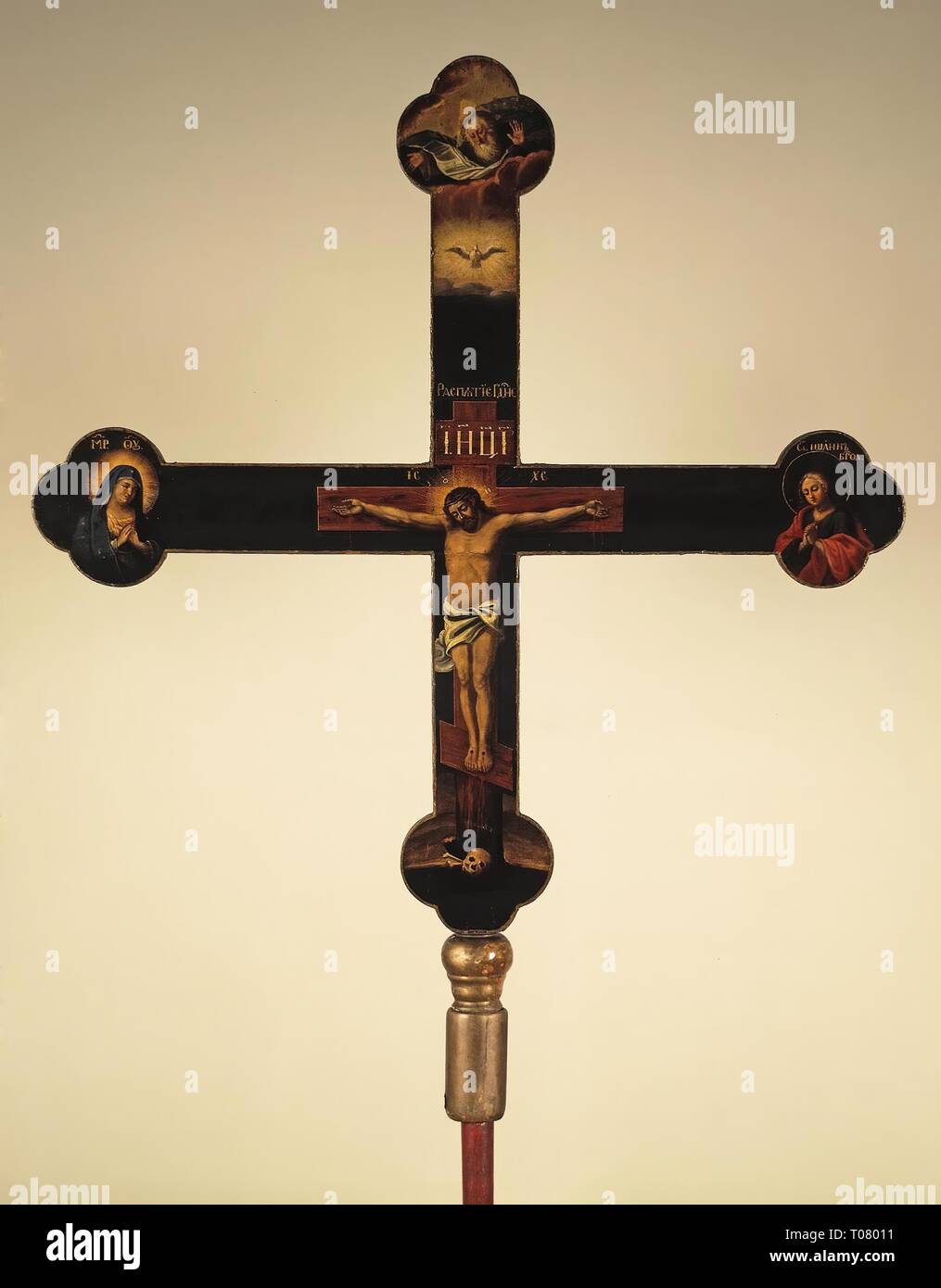 'Processional Cross'. Russia, Second half of 19th century. Dimensions ...