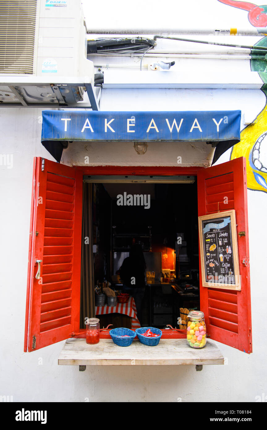 Kampong glam food hi-res stock photography and images - Alamy