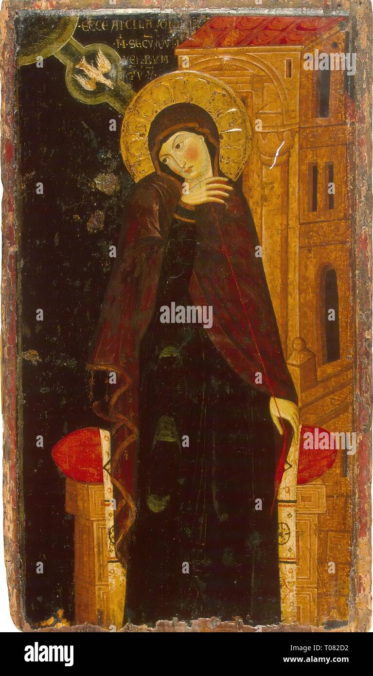 'The Virgin from "The Annunciation"'. Italy, First quarter of the 14th century. Dimensions ...