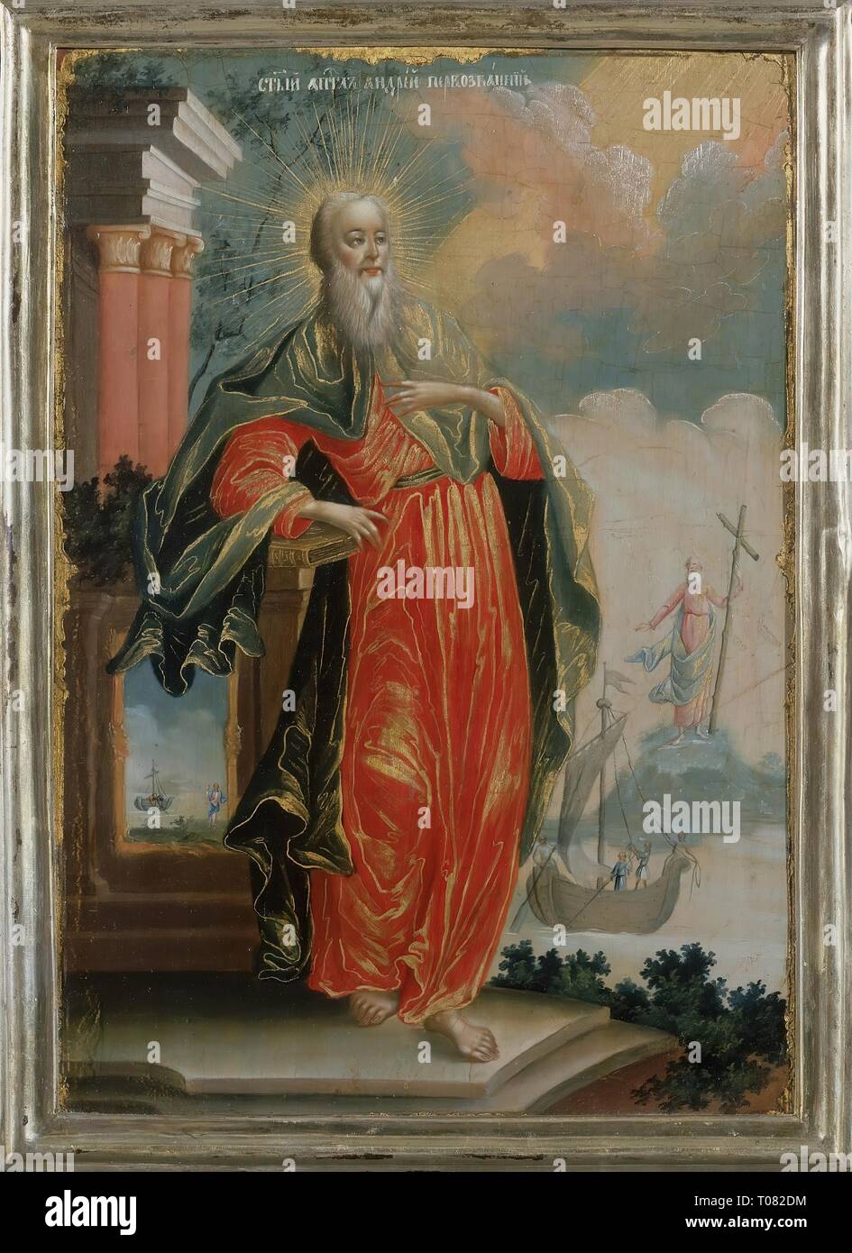 'Saint Andrew'. Russia, Early 18th century. Dimensions: 35x25x2,2 xm ...
