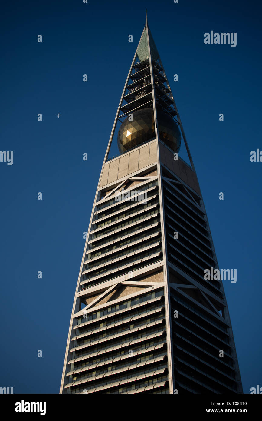 Riyadh, Saudi Arabia Stock Photo - Alamy