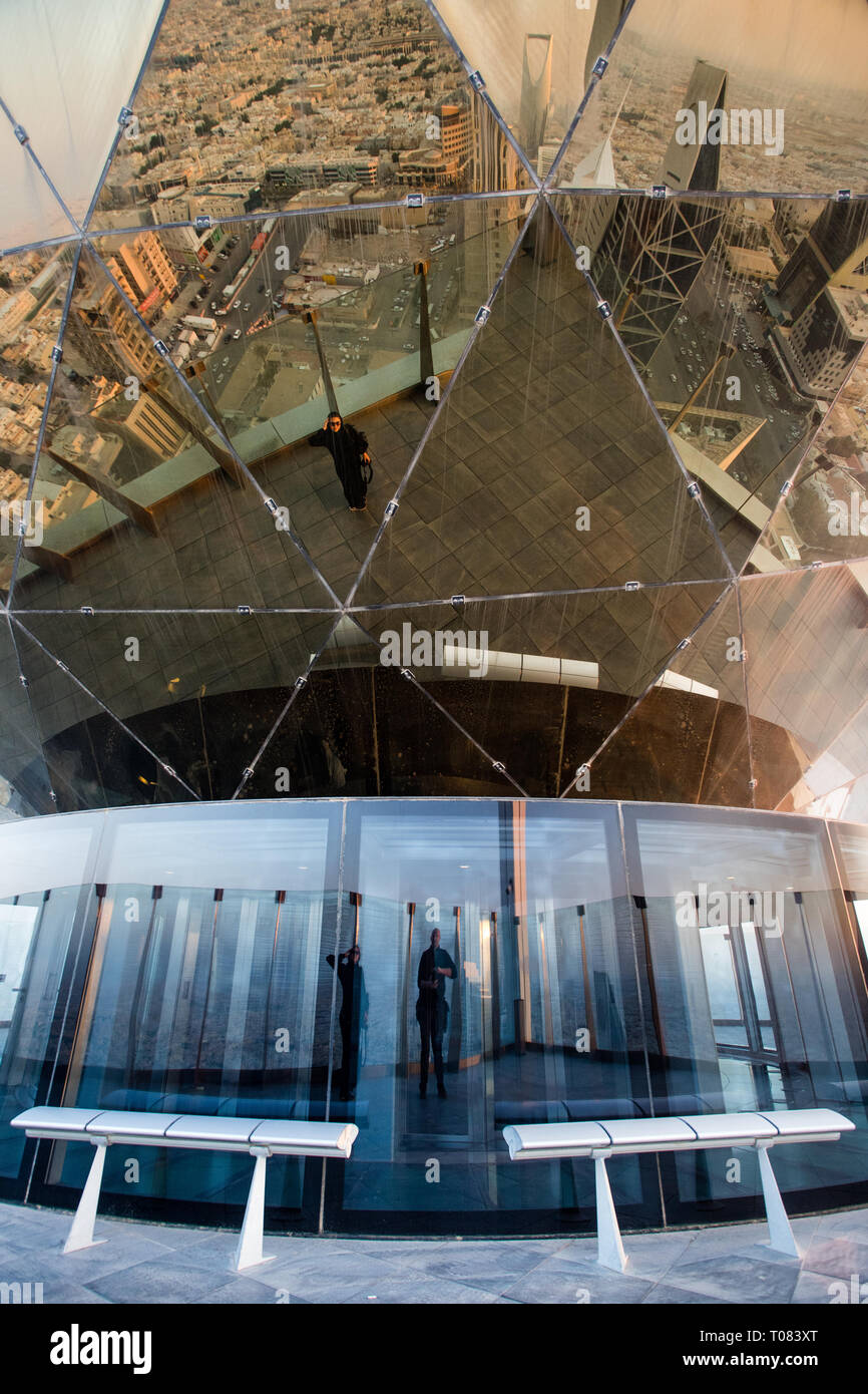 Riyadh, Saudi Arabia Stock Photo - Alamy