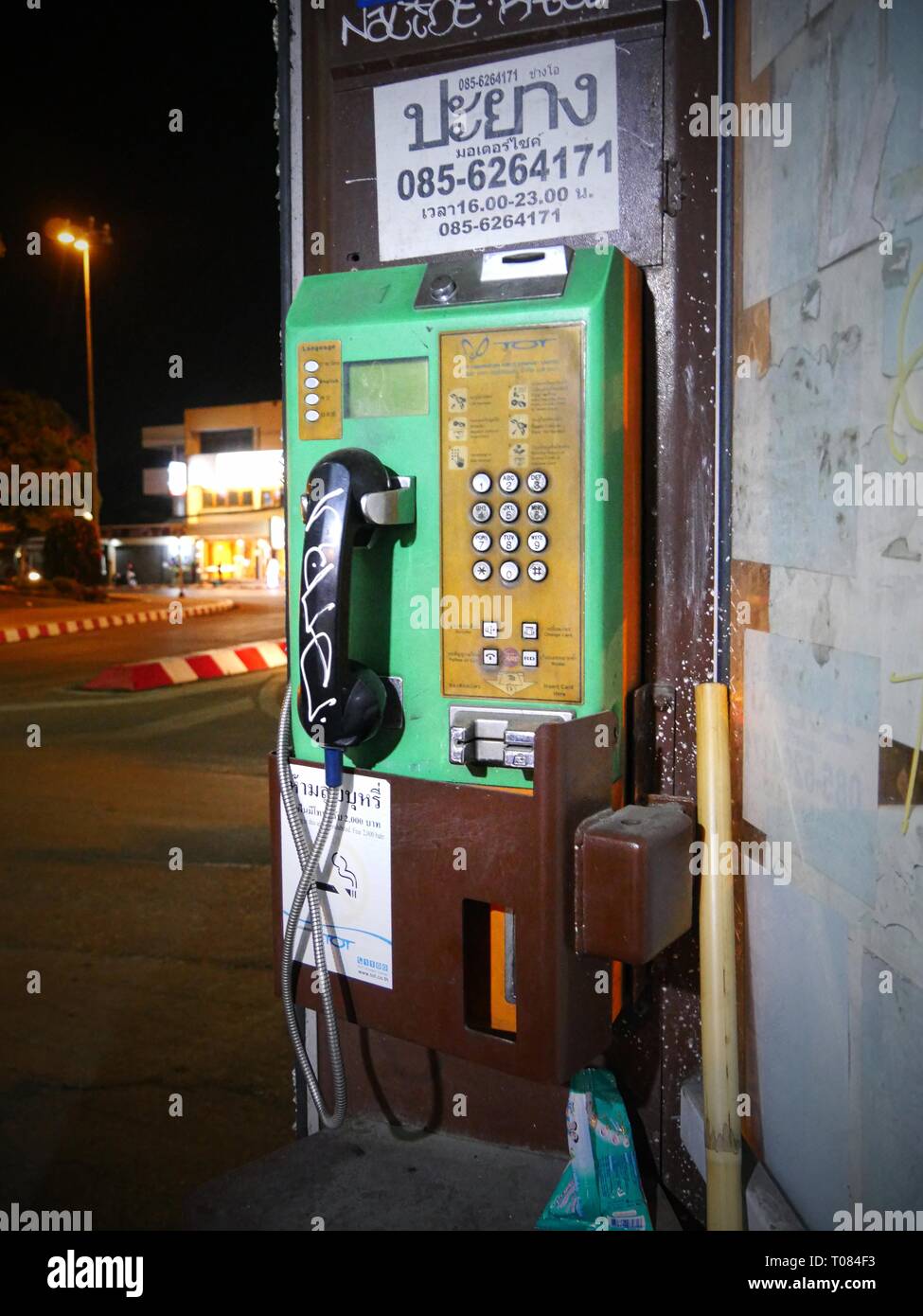 CHIANG MAI, THAILAND—MARCH 2018: Public telephone on a streetside in ...