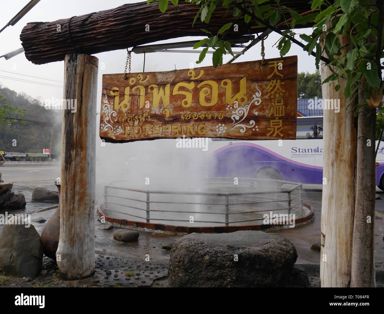 CHIANG MAI, THAILAND—MARCH 2018: Steam rising from San Kamphaeng Hot ...